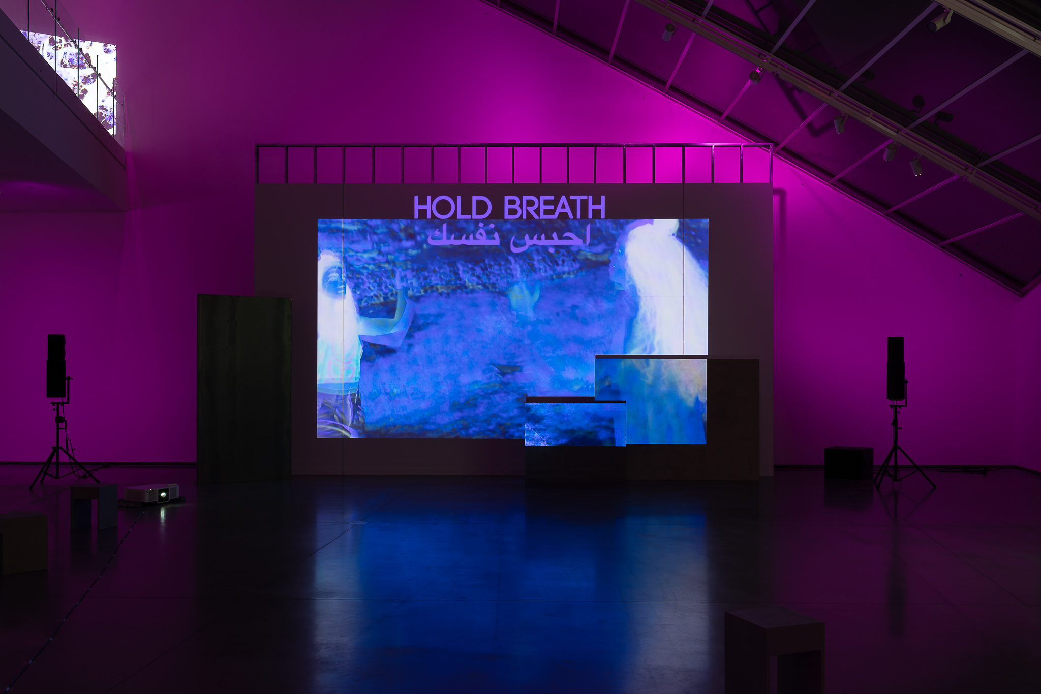 Basel Abbas / Ruanne Abou-Rahme - Astrup Fearnley Museet