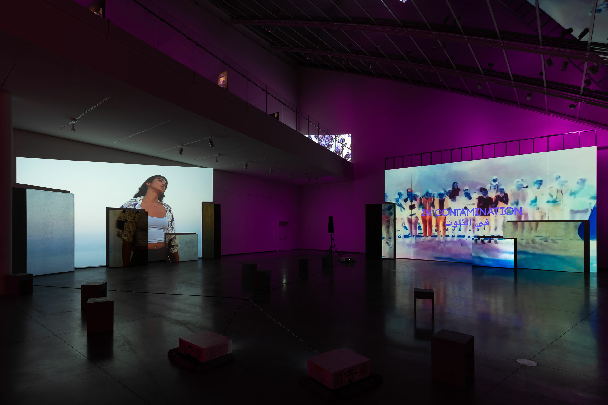 Basel Abbas / Ruanne Abou-Rahme - Astrup Fearnley Museet